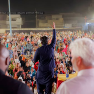 Ministries - Revival Network Pakistan
